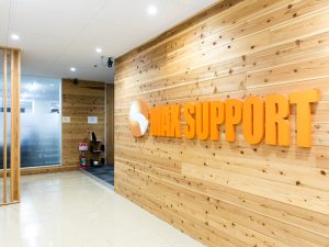 常に挑戦、常に改善 - 株式会社マックスサポート